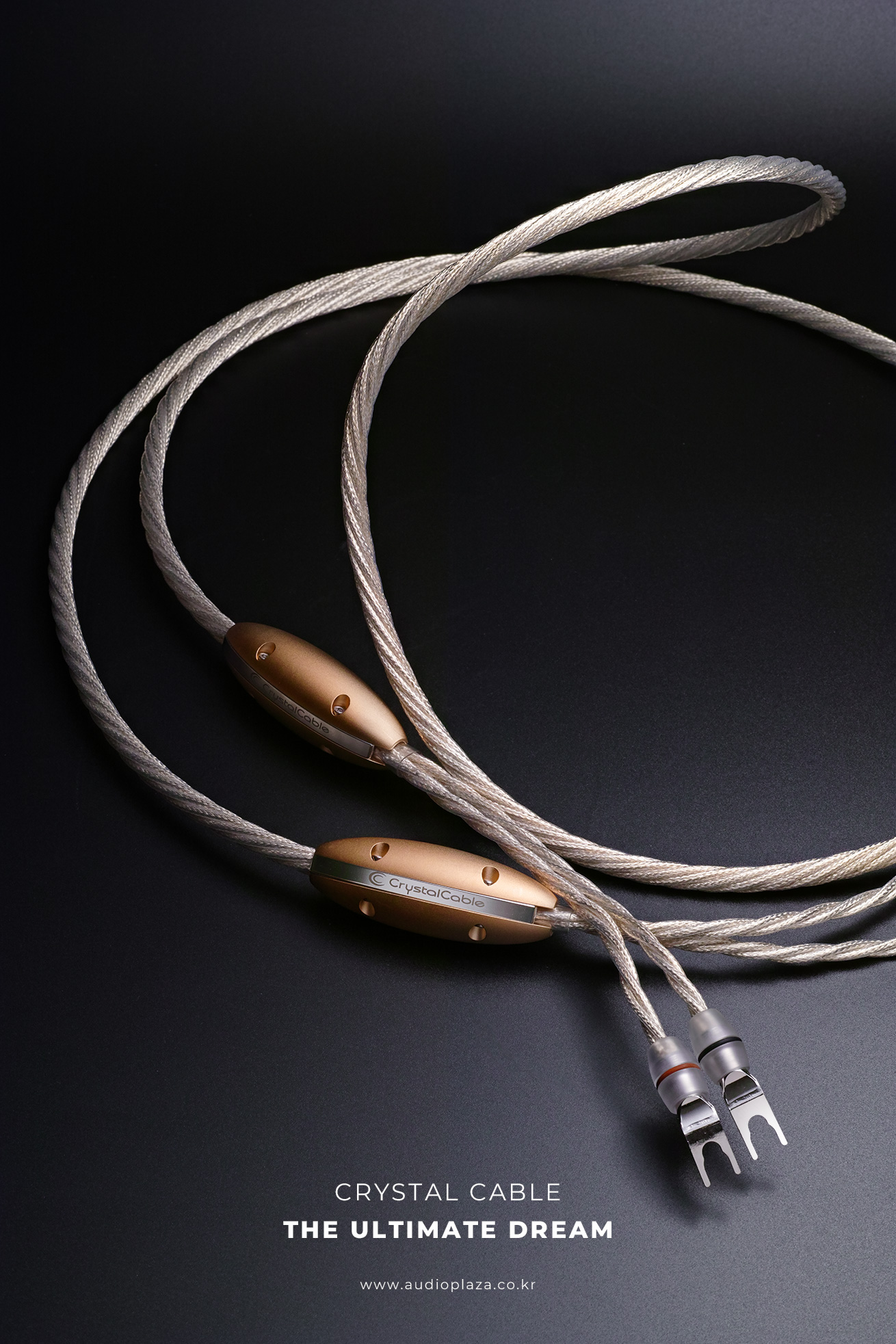 크리스탈 케이블 얼티밋 드림 - 궁극의 사운드를 꿈꾸다 - DDOMAG: 두두오 x 하이파이매거진