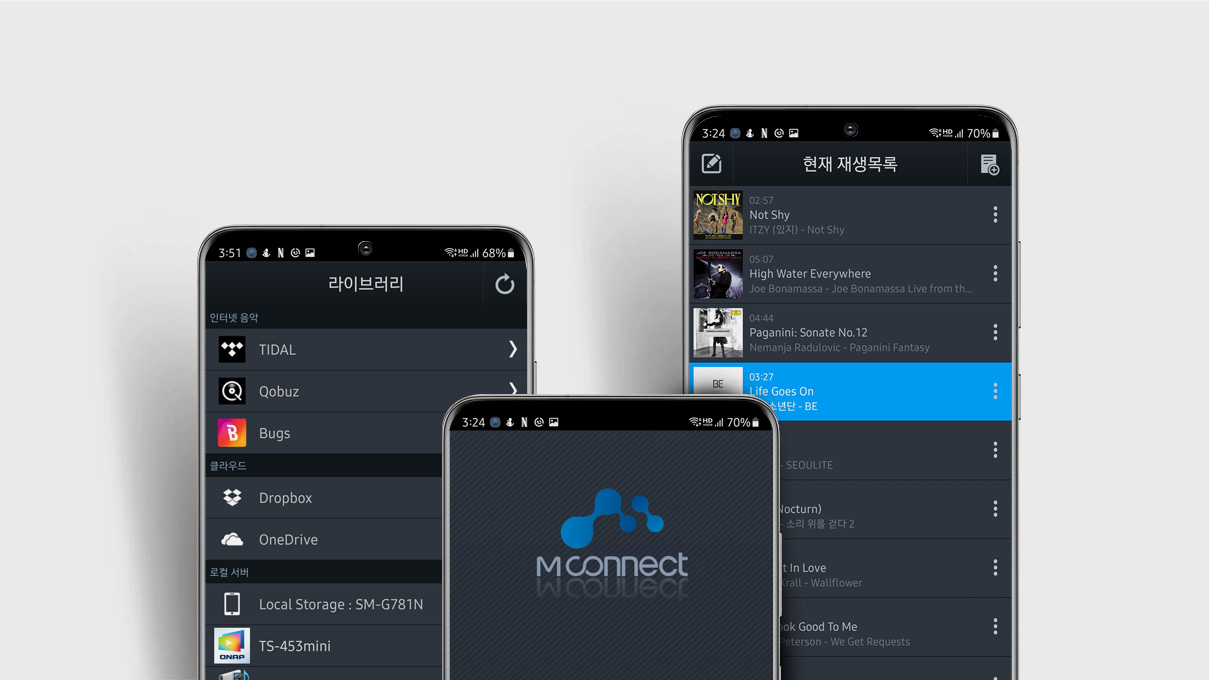 mConnect, 벅스뮤직을 DLNA로 즐기는 확실한 방법 - DDOMAG: 두두오 x 하이파이매거진