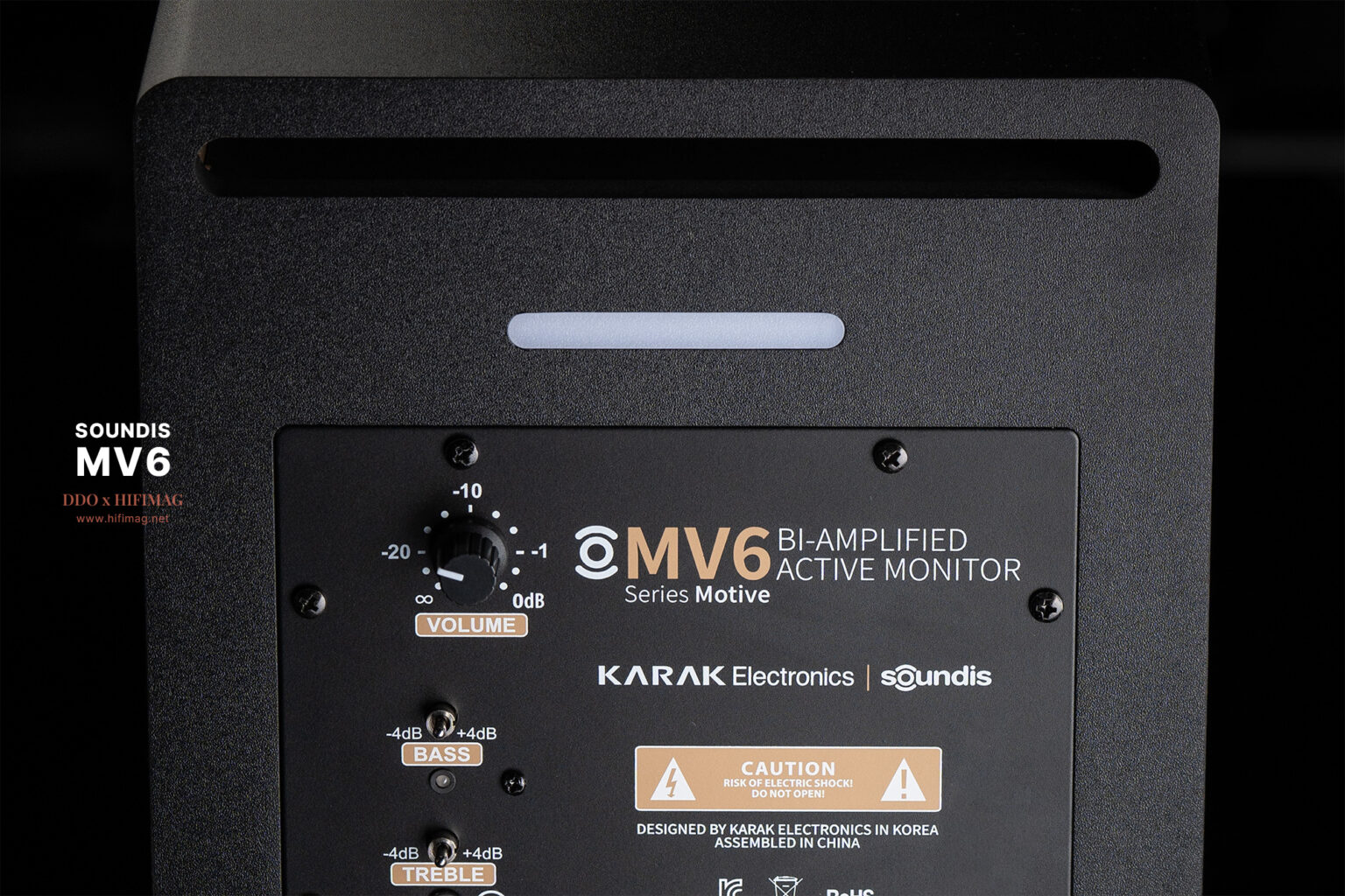 "이런 제품을 만들어줘서 고맙다" - SOUNDIS MV6 - DDOMAG: 두두오 x 하이파이매거진