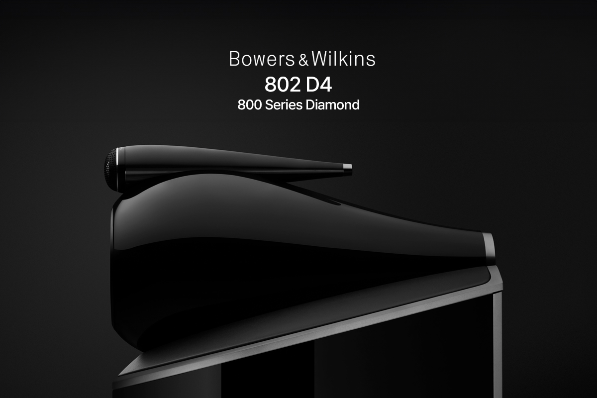 바워스앤윌킨스 최초 802 D4 공식 할인판매 이벤트 개최 - DDOMAG: 두두오 x 하이파이매거진